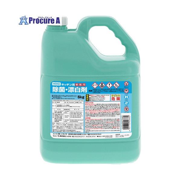 【送料都度見積】●サイズ:206×132×293mm