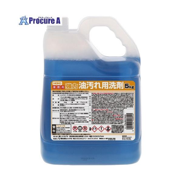 【送料都度見積】●容量(kg)：5●希釈倍率(倍)：原液〜50●サイズ:206×132×293mm