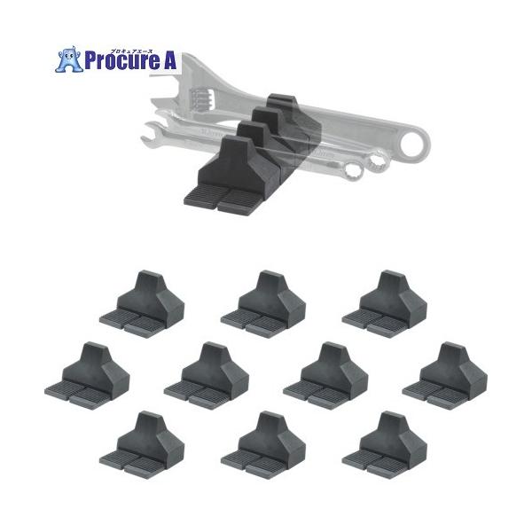 ●用途：スパナ・レンチの収納