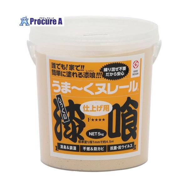 ●色：パウダーグレイ●容量(g)：5000●塗布面積(［［Ｍ２］］)：約4.5/缶(1mm厚)●施工面積(［［Ｍ２］］)：4.5●容量(kg)：5●施工面積：約4.5［［Ｍ２］］/缶(1mm厚)