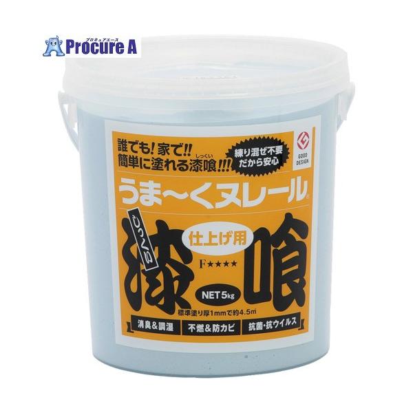 ●色：みず色●容量(g)：5000●塗布面積(［［Ｍ２］］)：約4.5/缶(1mm厚)●施工面積(［［Ｍ２］］)：4.5●容量(kg)：5●施工面積：約4.5［［Ｍ２］］/缶(1mm厚)