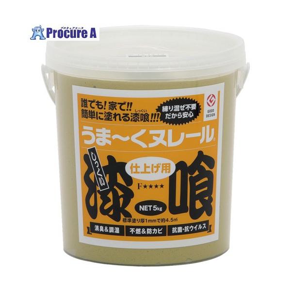 ●色：若草色●容量(g)：5000●塗布面積(［［Ｍ２］］)：約4.5/缶(1mm厚)●施工面積(［［Ｍ２］］)：4.5●容量(kg)：5●施工面積：約4.5［［Ｍ２］］/缶(1mm厚)