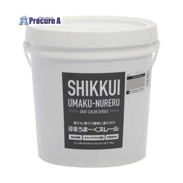 ●色：コンクリートグレー●容量(g)：18000●塗布面積(［［Ｍ２］］)：約16/缶(1mm厚)●施工面積(［［Ｍ２］］)：16●容量(kg)：18●施工面積：約16［［Ｍ２］］/缶(1mm厚)●奥行(mm)：320●高さ(mm)：315...