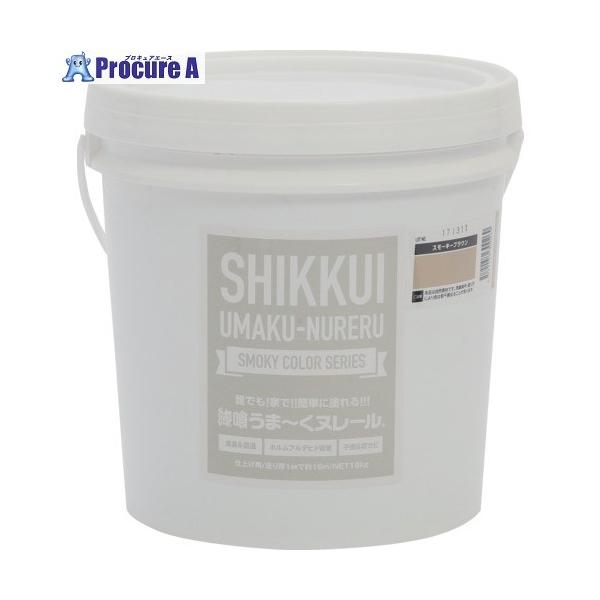 ●色：スモーキーブラウン●容量(g)：18000●塗布面積(［［Ｍ２］］)：約16/缶(1mm厚)●施工面積(［［Ｍ２］］)：16●容量(kg)：18●施工面積：約16/缶(1mm厚)●奥行(mm)：320●高さ(mm)：315●幅(mm)...