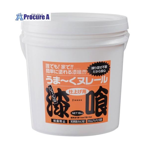 ●色：ピンク●容量(g)：18000●塗布面積(［［Ｍ２］］)：約16/缶(1mm厚)●施工面積(［［Ｍ２］］)：16●容量(kg)：18●施工面積：約16［［Ｍ２］］/缶(1mm厚)