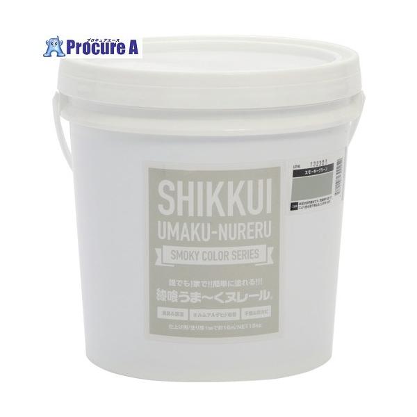 ●色：スモーキーグリーン●容量(g)：18000●塗布面積(［［Ｍ２］］)：約16/缶(1mm厚)●施工面積(［［Ｍ２］］)：16●容量(kg)：18●施工面積：約16/缶(1mm厚)●奥行(mm)：320●高さ(mm)：315●幅(mm)...