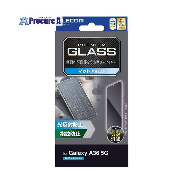 ●対応機種：Galaxy A36 5G(SC-54F)