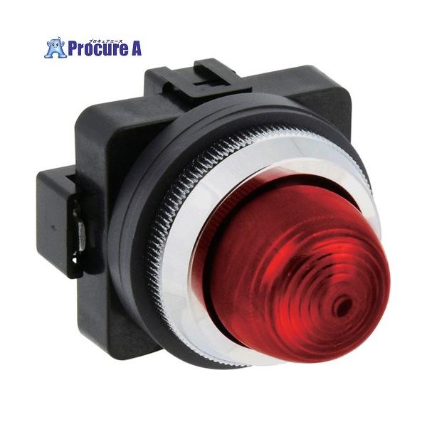 【送料都度見積】●レンズ色：赤●色：赤●発光色：赤●定格電圧(V)：AC/DC100/120●内蔵LEDランプ：LSRD-H2●幅(mm)：46●奥行(mm)：36●高さ(mm)：50