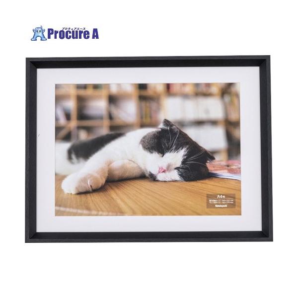 【送料都度見積】●ポスターサイズ：A4●外形寸法(mm)縦：267●外形寸法(mm)横：354●枠色：ブラック●厚さ(mm)：22●板面色：クリア●マット窓サイズ(mm)：193×270●最大収納サイズ(mm)：245×332●マット：Vカ...