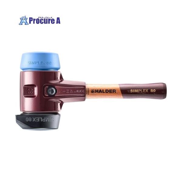 【送料都度見積】●頭径(mm)：80●頭長(mm)：175●全長(mm)：325