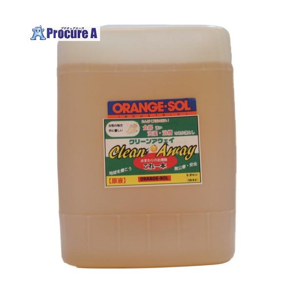 ※車上渡し ●容量(ml)：1890●液性：弱アルカリ性●色：淡黄色