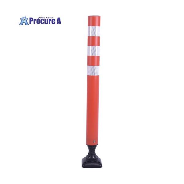 【送料都度見積】●色：赤●高さ(mm)：800●支柱部径(mm)：約70●ベース部径(mm)：約120