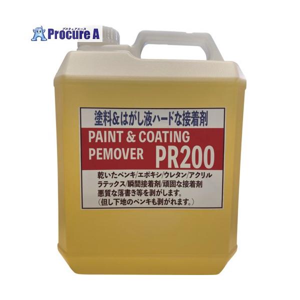 ●容量(ml)：3785●危険物品目：第4類第3石油類●危険物の類別：第4類第3石油類●LD50＝17750mg/kg