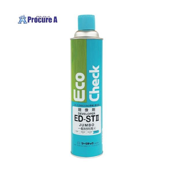 ●色：白●容量(ml)：600●液種類：現像●適合規格：JIS-Z-2343-2・ISO-3452-2●使用温度範囲(℃)：-5〜50