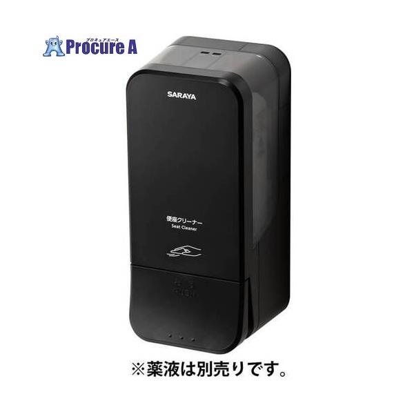 【送料都度見積】●幅(mm)：107●奥行(mm)：100●高さ(mm)：233●色：黒●容量(L)：0.45●電源：不要(手動)●使用薬液：50274：便座きれいくんV●噴霧量(ml/回)：約0.3