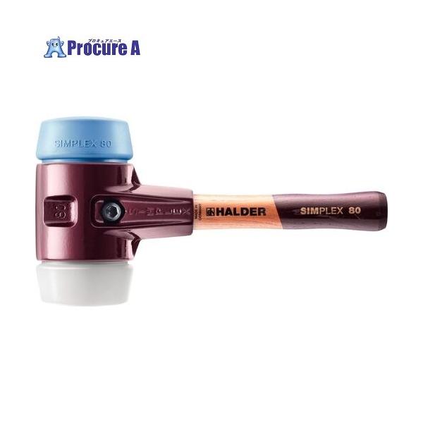 【送料都度見積】●頭径(mm)：80●頭長(mm)：175●全長(mm)：325