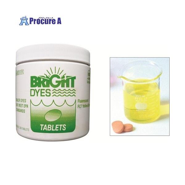 ●品名：カンツールタブレット