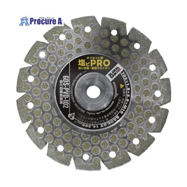 ●外径(mm)：102●穴径(mm)：M10●最高使用回転数(rpm)：14500●厚さ(mm)：1.8