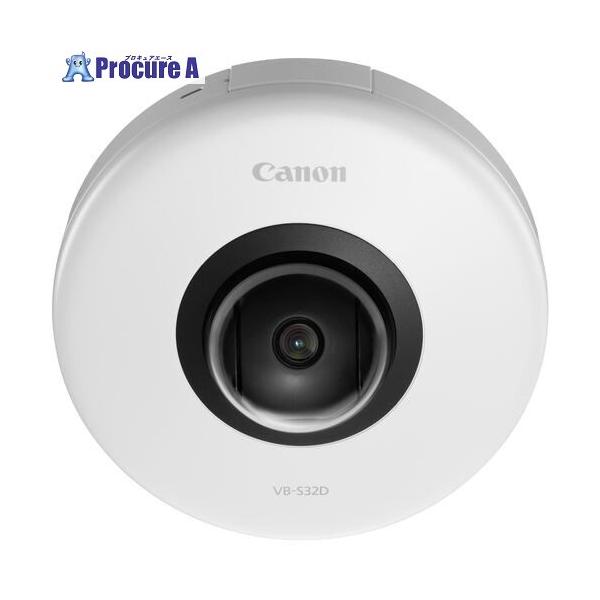 【送料都度見積】●幅(mm)：120●奥行(mm)：120●高さ(mm)：54●最大画素数(万)：約210●電源：LANコネクターによるPoE給電対応