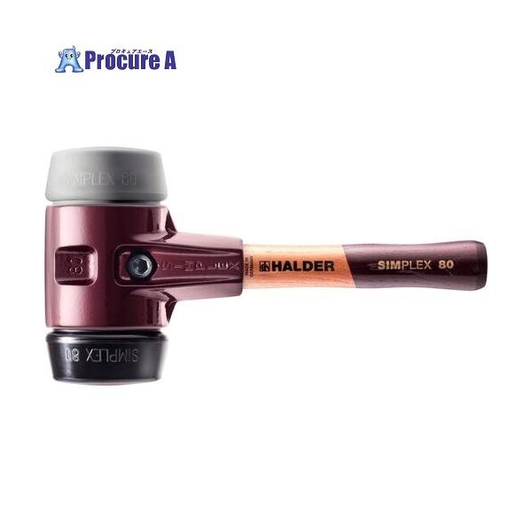 【送料都度見積】●頭径(mm)：80●頭長(mm)：175●全長(mm)：325