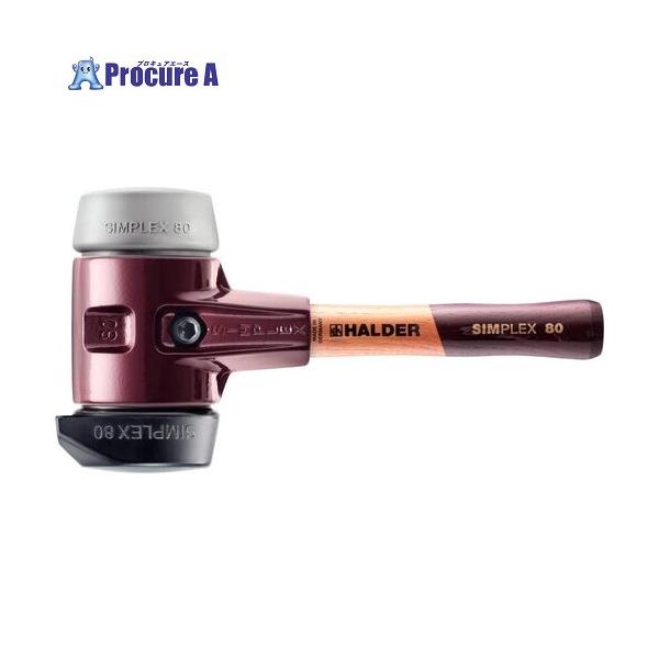 【送料都度見積】●頭径(mm)：80●頭長(mm)：175●全長(mm)：325