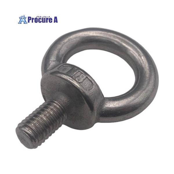 【送料都度見積】●使用荷重(kN)：0.78●ねじ径：M8●D(mm)：7●L(mm)：15●H(mm)：33●W(mm)：19●リング内径(mm)：20●本体ツバ径(mm)：7