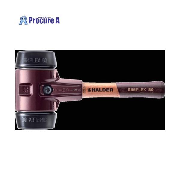 【送料都度見積】●頭径(mm)：80●頭長(mm)：175●全長(mm)：325