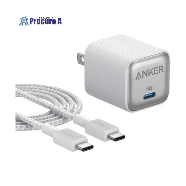 ●色：ホワイト●ポート数：1●幅(mm)：32●奥行(mm)：36●高さ(mm)：32●ケーブル長(m)：1.8●定格入力：100-240V~、 1A、 50-60Hz●定格出力：5V=3A / 9V=3A / 10V=2.25A / 12...