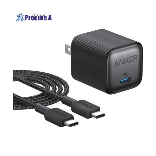 ●色：ブラック●ポート数：1●幅(mm)：32●奥行(mm)：36●高さ(mm)：32●ケーブル長(m)：1.8●定格入力：100-240V~、 1A、 50-60Hz●定格出力：5V=3A / 9V=3A / 10V=2.25A / 12...