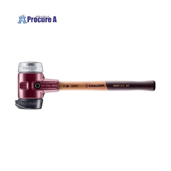 【送料都度見積】●頭径(mm)：80●頭長(mm)：175●全長(mm)：490