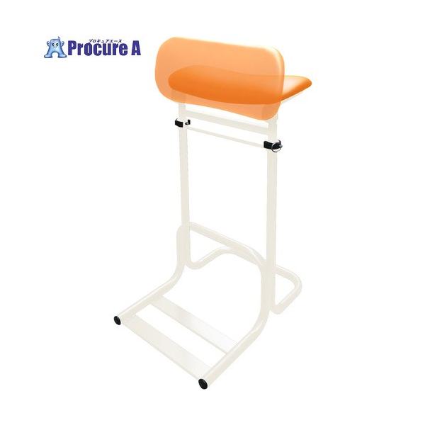 【送料都度見積】●座幅(mm)：370●座奥行(mm)：150●座面高さ(mm)：650〜930●幅(mm)：370●奥行(mm)：425●高さ(mm)：650〜930●張地：PVC●色：オレンジ●背面色：オレンジ●座面色：オレンジ