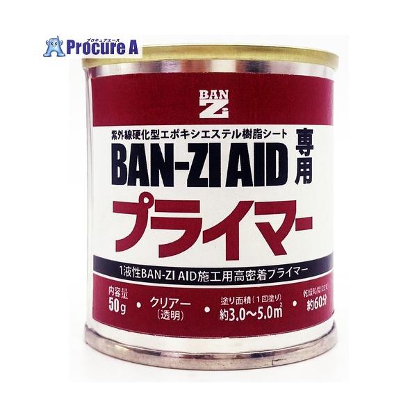 ●色：クリア●容量(g)：50