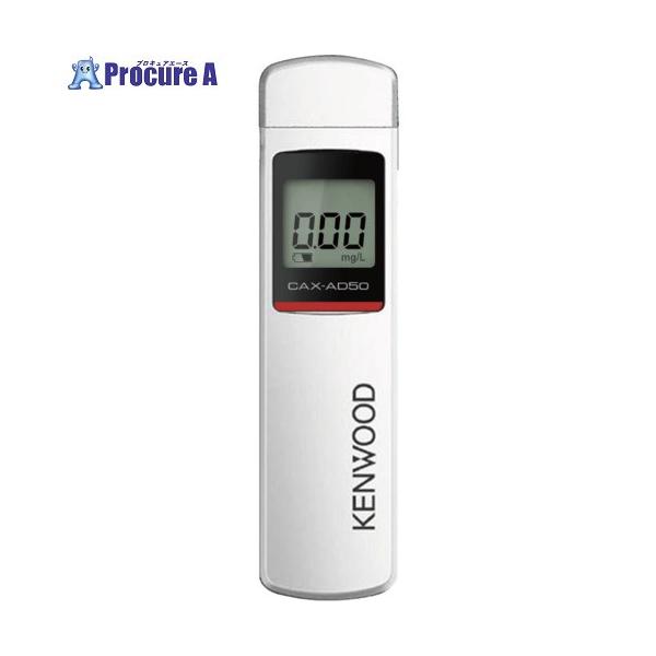 【送料都度見積】●幅(mm)：31●奥行(mm)：23●高さ(mm)：120●測定範囲(mg/L)：1●最小目盛(mg/L)：0.05●使用温度(℃)：-10℃〜60℃●電源：DC3V