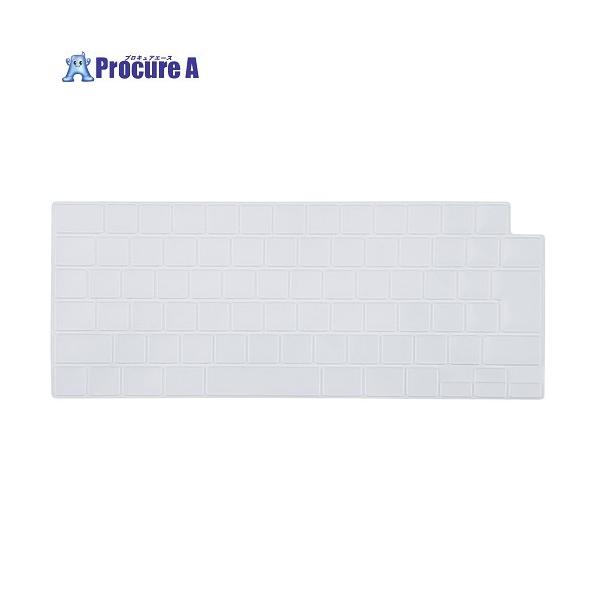 【送料都度見積】●色：クリア●対応機種：MacBook Pro 14/16インチ（2021年モデル 以降）、MacBook Air 13.6インチ（2022年モデル 以降）/15.3インチ（2023年モデル 以降）●パッケージ寸法/重量：約...