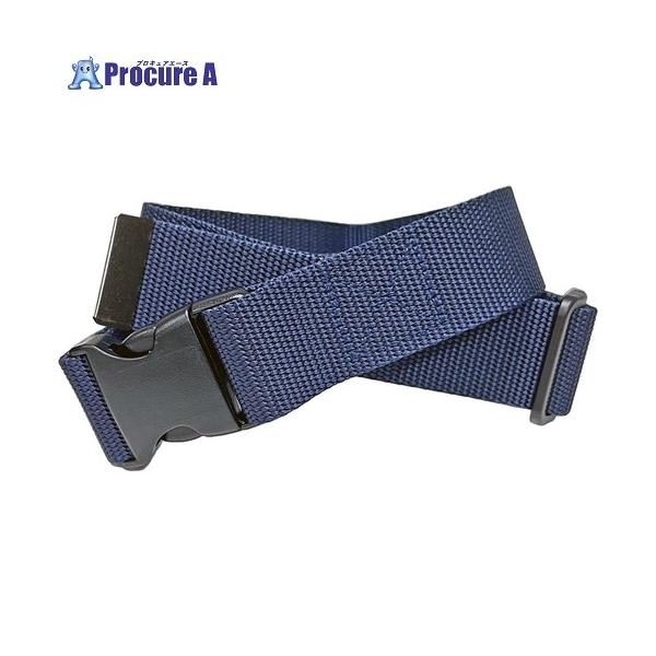 【送料都度見積】●色：ネイビー（紺）●サイズ：全長1130mm X ベルト幅38mm●幅(mm)：38●長さ(mm)：1130●ウエスト(cm)：65〜110