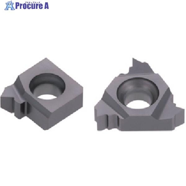 【代引決済不可】  ●適合被削材：鋼、ステンレス鋼、鋳鉄、非鉄金属●勝手：右●インサートサイズ(mm)：16●山数：14