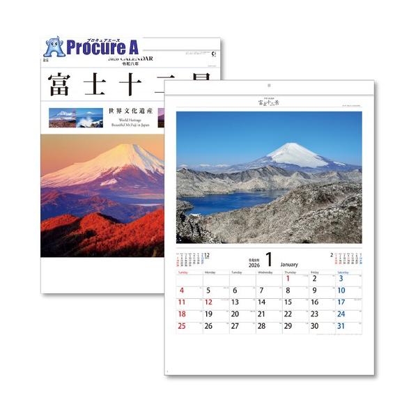 ●サイズ：壁掛け●縦(mm)：535●横(mm)：380