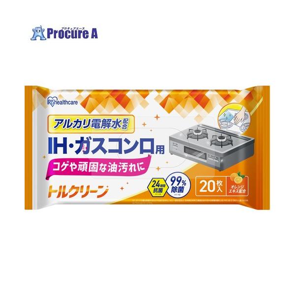 【送料都度見積】●シート長辺(mm)：300●シート短辺(mm)：200