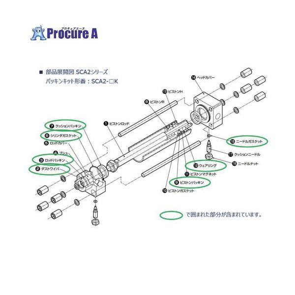 【送料都度見積】●チューブ内径(mm)：100●適合シリーズ：SCA2シリーズ