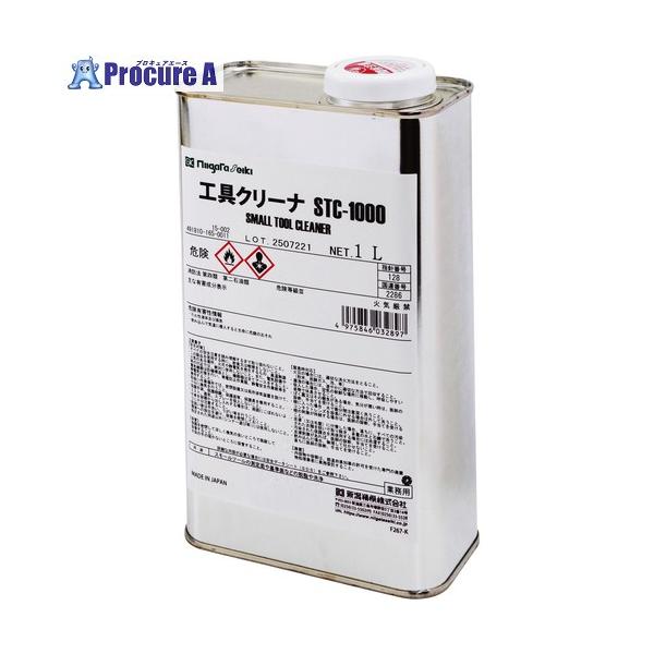 【送料都度見積】●容量(ml)：1000●液性：液体