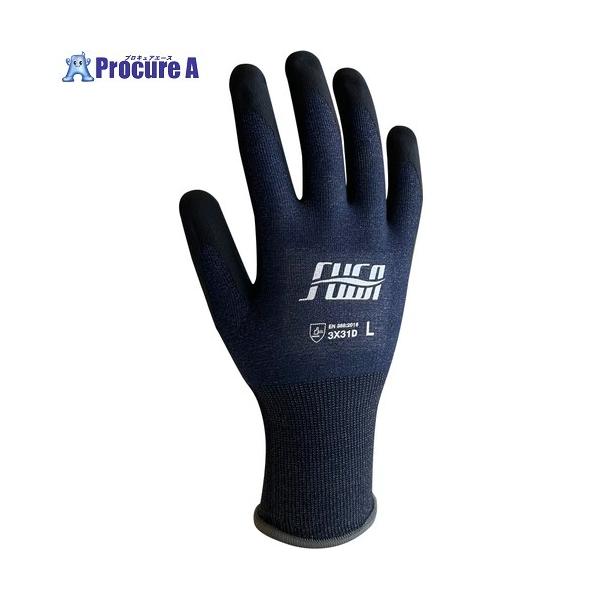 ●色：サンドネイビー●サイズ：LL●全長(cm)：25.0●耐切創レベル：D