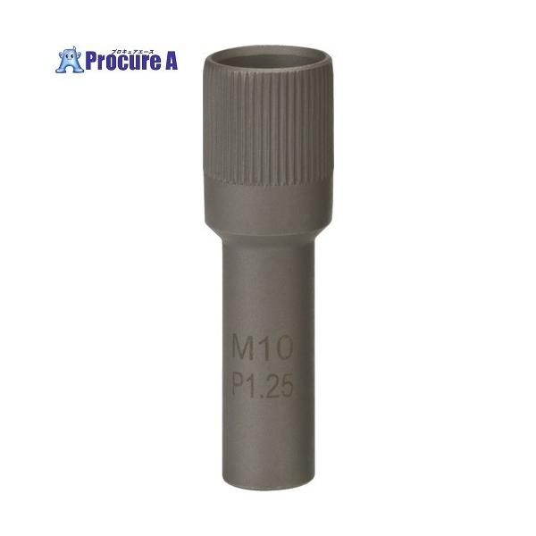 【送料都度見積】●全長(mm)：65●奥行(mm)：20●高さ(mm)：20