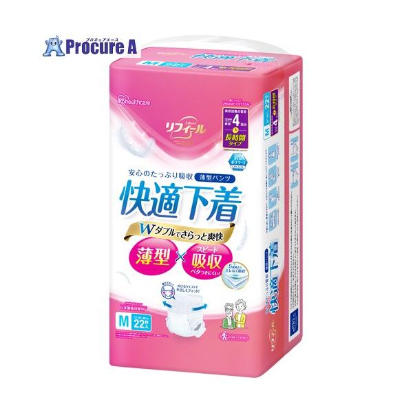 【送料都度見積】●適応サイズ(ウエストorヒップサイズ)(cm)：約60〜85●適応体重(kg)：約45〜65●吸収回数の目安(※1回の排尿量150ml)：4回分