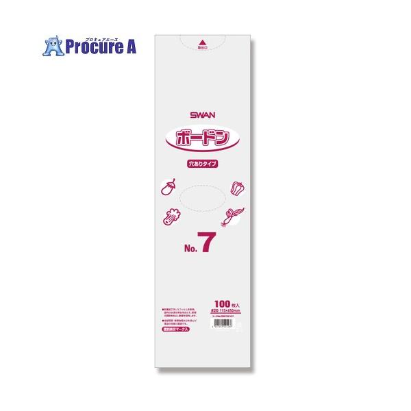 【送料都度見積】●色：透明●高さ(mm)：450●幅(mm)：115●サイズ(呼称)：No.7●サイズ(mm)：厚0.02×幅115×高450