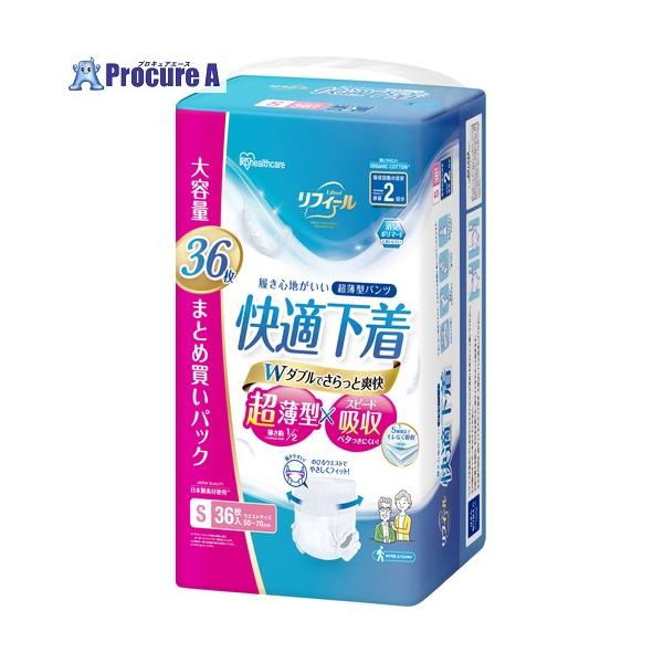 【送料都度見積】●適応サイズ(ウエストorヒップサイズ)(cm)：約50〜70●適応体重(kg)：約40〜55●吸収回数の目安(※1回の排尿量150mlとして)：2回分