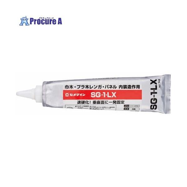 【送料都度見積】●色：白●容量(kg)：1