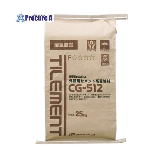 【送料都度見積】●色：灰●容量(kg)：10主成分：ポルトランドセメント系●粉体●標準使用量：8.0〜10.0平方メートル／25kg（二丁掛けタイルの場合）
