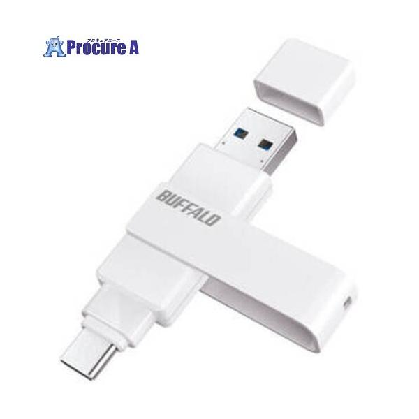 【送料都度見積】●容量(GB)：256