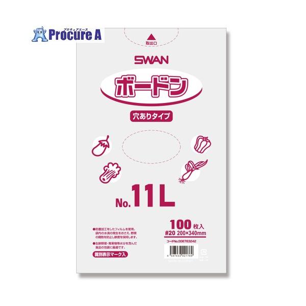 【送料都度見積】●色：透明●高さ(mm)：340●幅(mm)：200●サイズ(mm)：厚0.02×幅200×高340