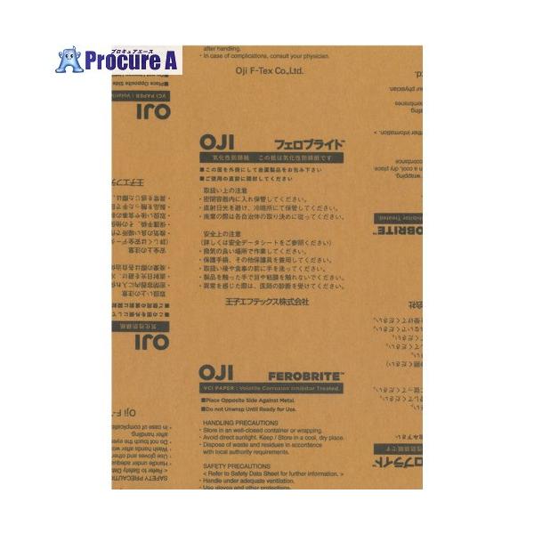 ●形状：束●幅(mm)：500●長さ(mm)：500●タイプ：鉄・アルミニウム用●色：茶●防錆期間：約1年